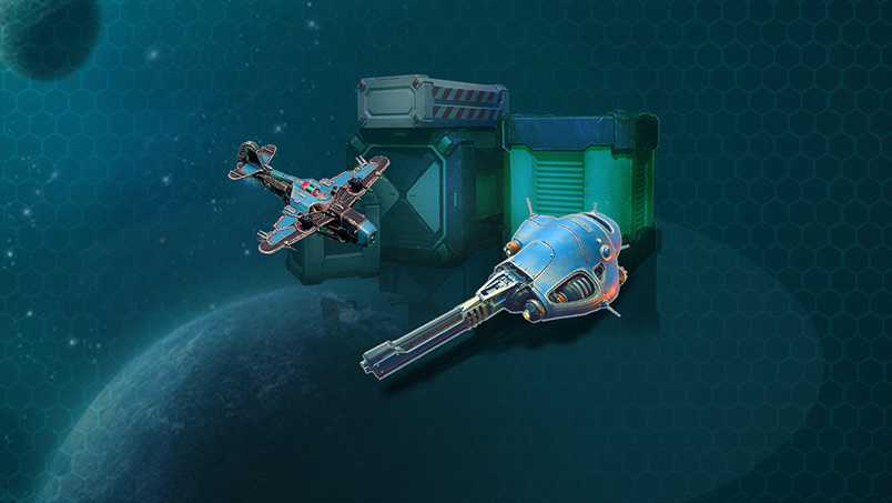 Gaijin.Net Store - Star Conflict - Ace. Weapon of Victory